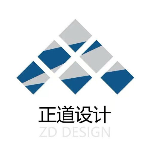 正道设计院云南事业部 