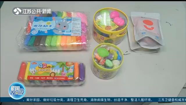 注意!随机5款超轻粘土均被检测出重金属硼,过量可致慢性中毒
