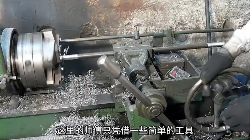 巴铁师傅在简陋的小作坊加工制造卡车U型骑马螺栓全过程