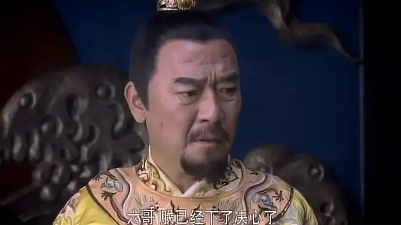 村支书:皇上处死皇侄后,竟决定大开杀戒,让贪官寝食难安