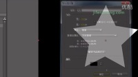 AE描边光线视频教程