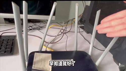 一张纸让路由器信号倍增!家里网速慢的速看,这招太实用