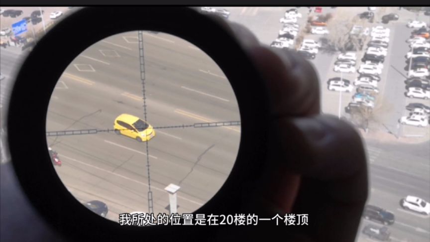桥边1.5倍到5倍瞄准镜清晰度测试,看了视频下意识按鼠标左键