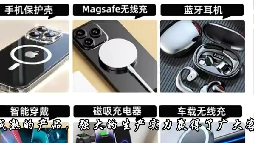 ...、圆形、环形…各种形状磁铁,按需定制,兆元实业,满足您的一切磁需求