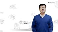 应用写作技能与规范_撰写指示性通知 写明缘由与要求