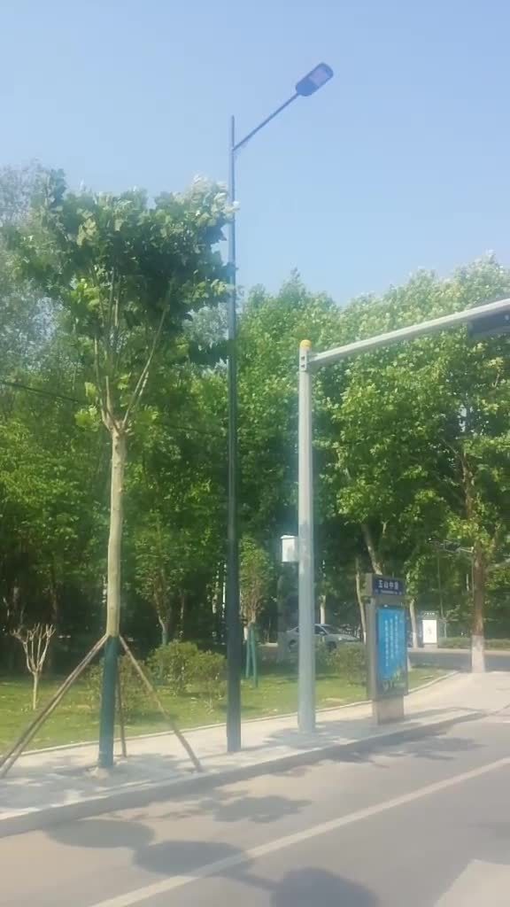 太阳能路灯价格,路灯质量,路灯厂家
