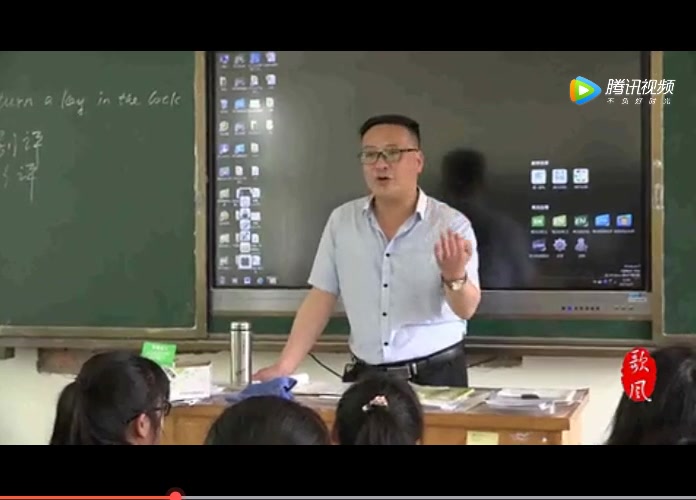 沛县歌风中学官方宣传片