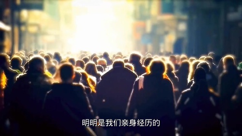 至今都无法解释都五种离奇现象,你是否思考过