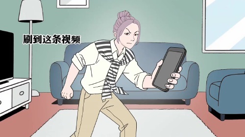 快你的身份有没有被人用去偷税!