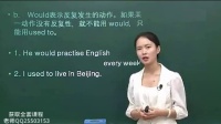 48个国际英语音标发音教学视频
