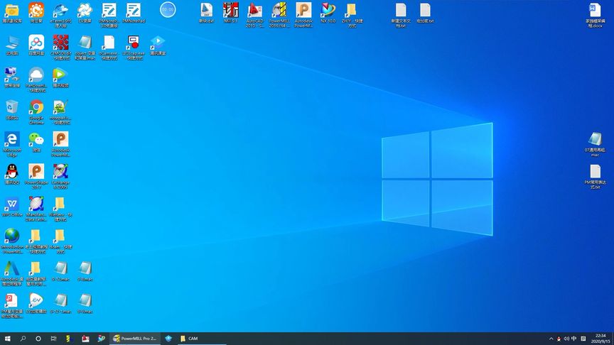 powermill编程自动创建文件夹