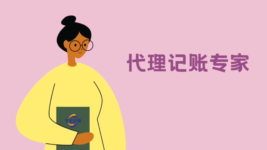 医保如何办理转移接续