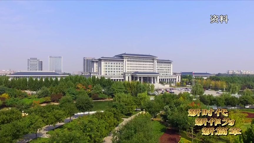 金融人才体系建设推动广饶民营经济高质量发展