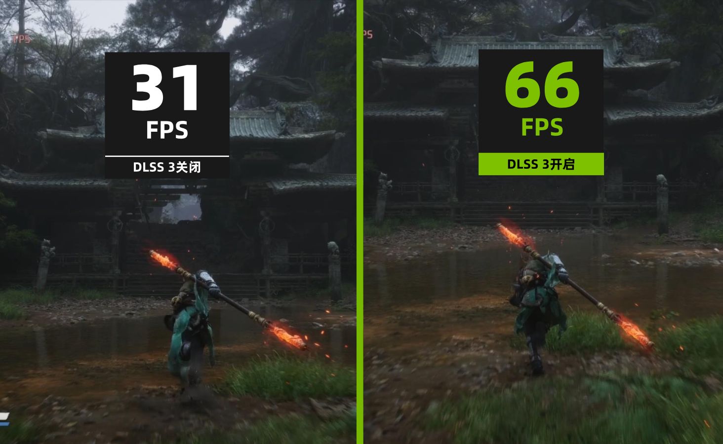 3分钟搞懂DLSS技术原理!黑神话开启DLSS帧数提升如何?_哔哩哔哩...