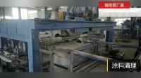 W型卡箍式柔性接口铸铁管厂家,铸铁排水管十大品牌
