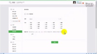【微信】微商代理怎么做 (18)