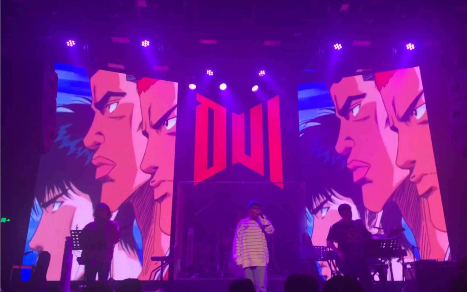 第一次来live house耍耍,果然12点以后有惊喜!