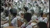 猜猜他是谁(探究类 微课例教学片段评选)(小学语文微课暨优秀课例教学...