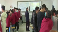 重庆市武隆中学曹阳通用技术优质课简单结构的设计合成版