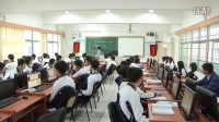 中职三年级Linux服务器配置《搜索字符串命令grep》深圳第二职业...