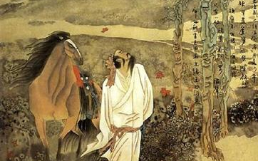 【课文朗读】《古诗:书愤-陆游》-部编人教版 统编版 高中语文 教材 ...