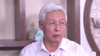 《看大医》钱彦方教授:科普干蟾皮和煅瓦楞的中医药性