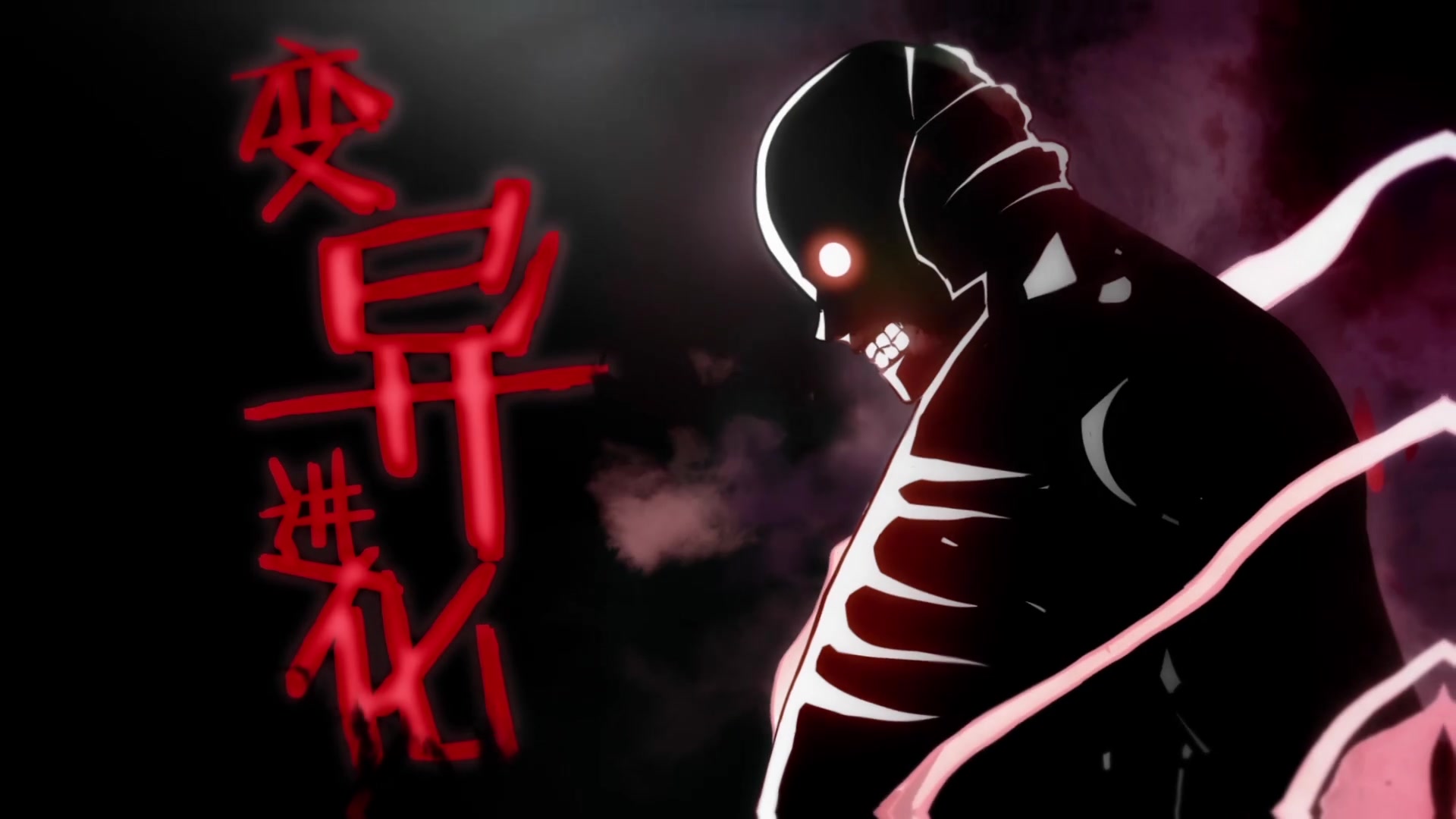 《末世凡人》漫画PV