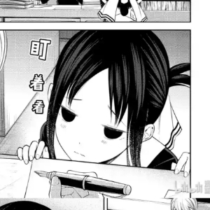 念尘RT 