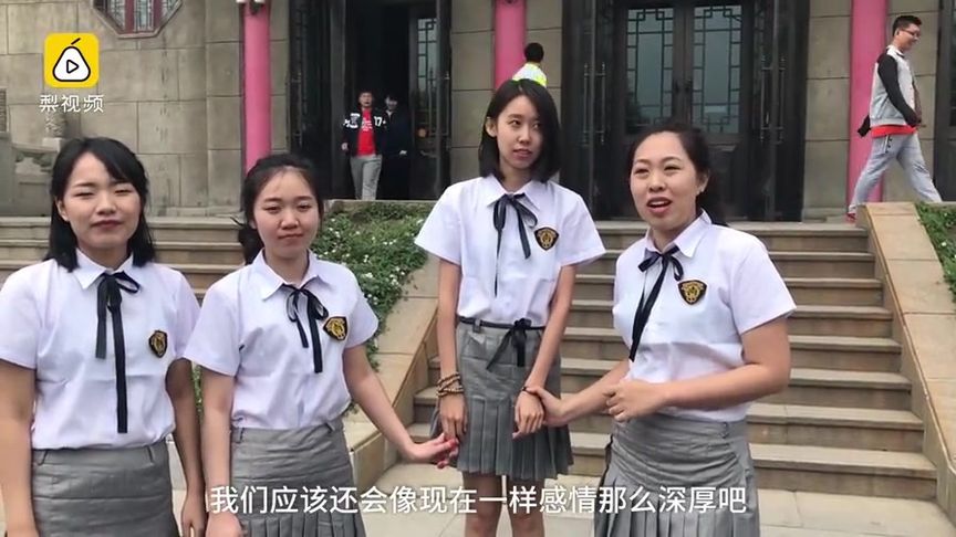 毕业感言,留学生最喜欢的是这个