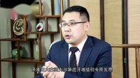 ...《虚开增值税专用发票“虚”从何来?》法律是这样规定的,为他人...