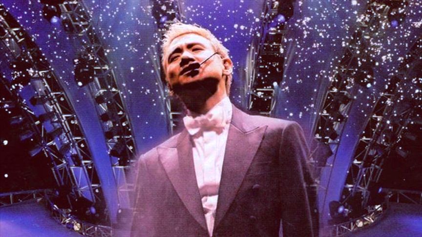 张学友-2002年音乐之旅演唱会(修复画质+字幕版)