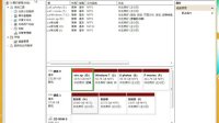 Windows 7 中文版入門與提高 Win718-07-将硬盘或分区转换为NTFS格式