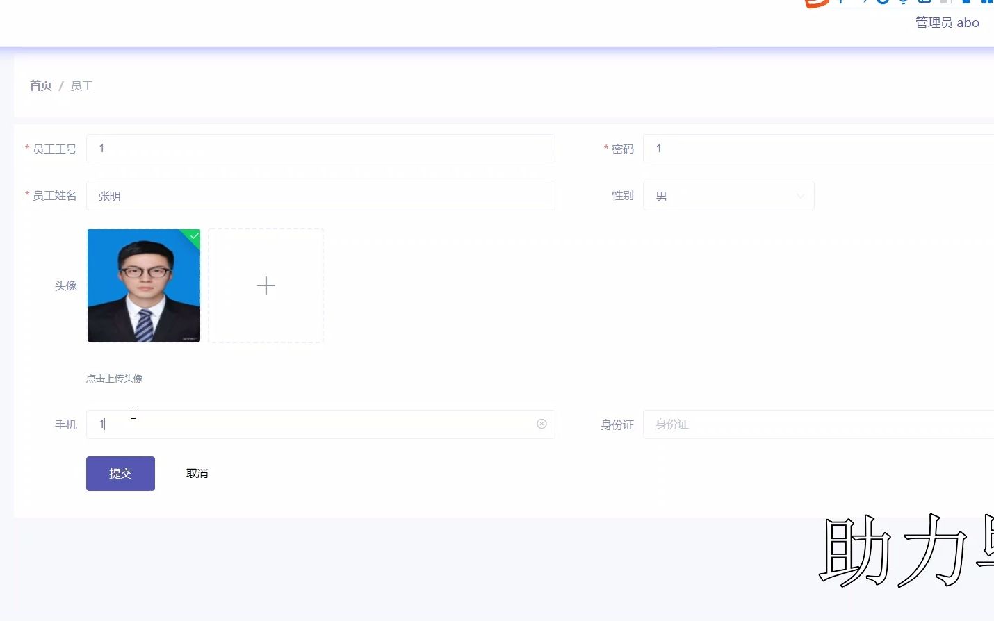 基于Vue药品进销存系统Python_Java_Springboot_SSM_Nodejs毕业...