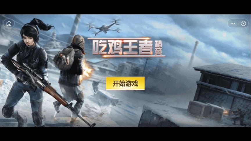 找回了当年SC组队开黑的感觉