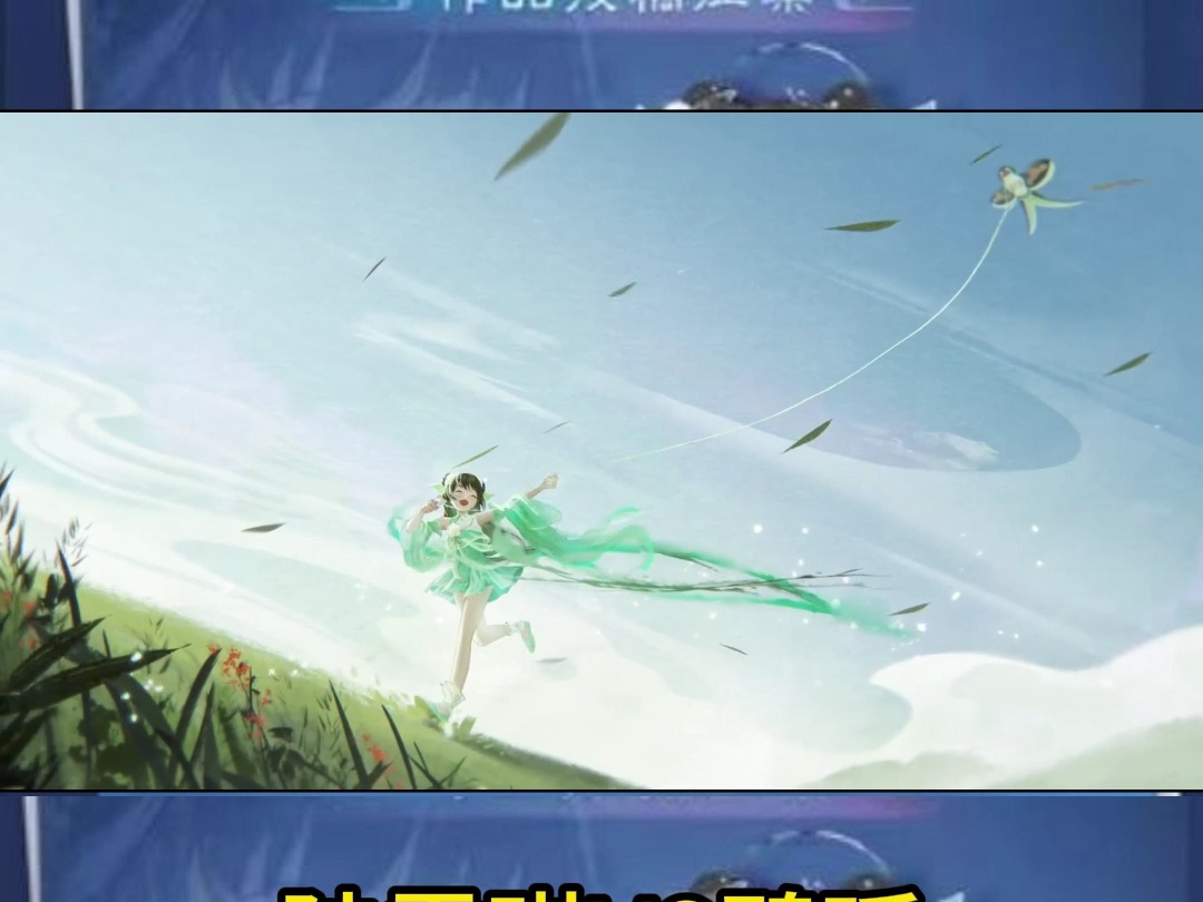 诛仙世界阵营对战玩法