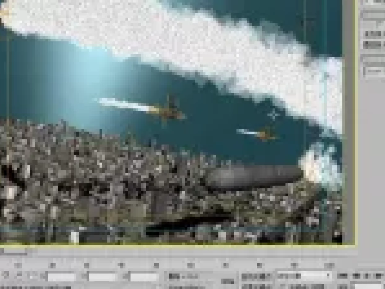 3dmax实战:用雾效果制作海底烟雾