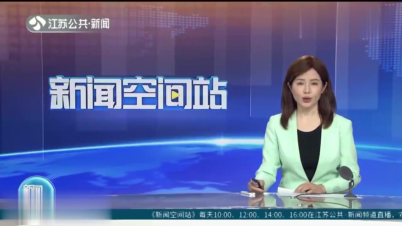 “3.21”东航飞行事故:123名乘客和9名机组人员已全部遇难