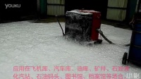 高倍数泡沫发生器出厂试验