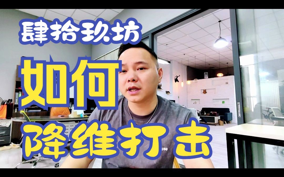 一群IT人下场卖酒,搞出了估计60亿的公司