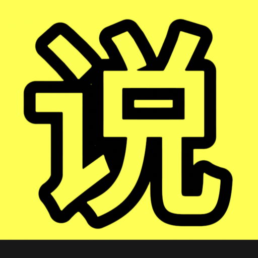 班长电影1 