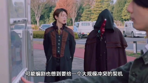 在不同的现实中,我们的命运是否会再相遇