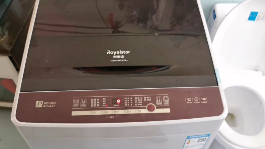 荣事达洗衣机不脱水显示E2