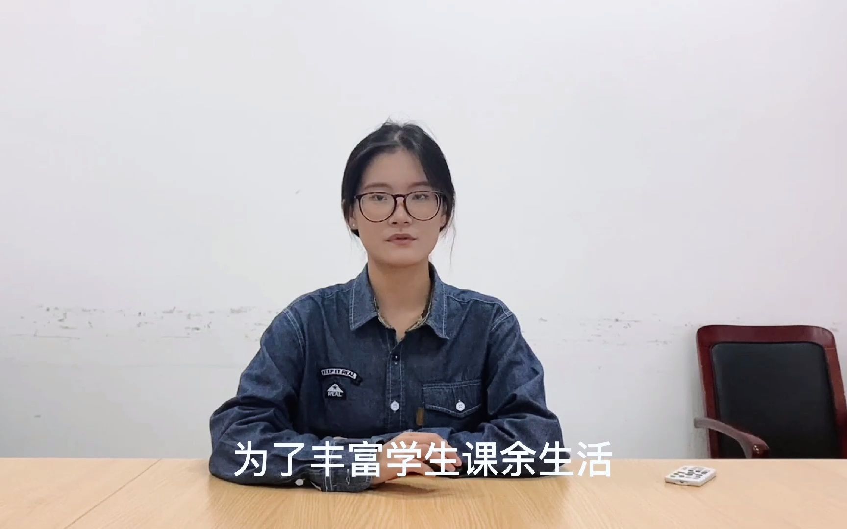 南京信息工程大学自动化学院第三届科技文化节宣传片