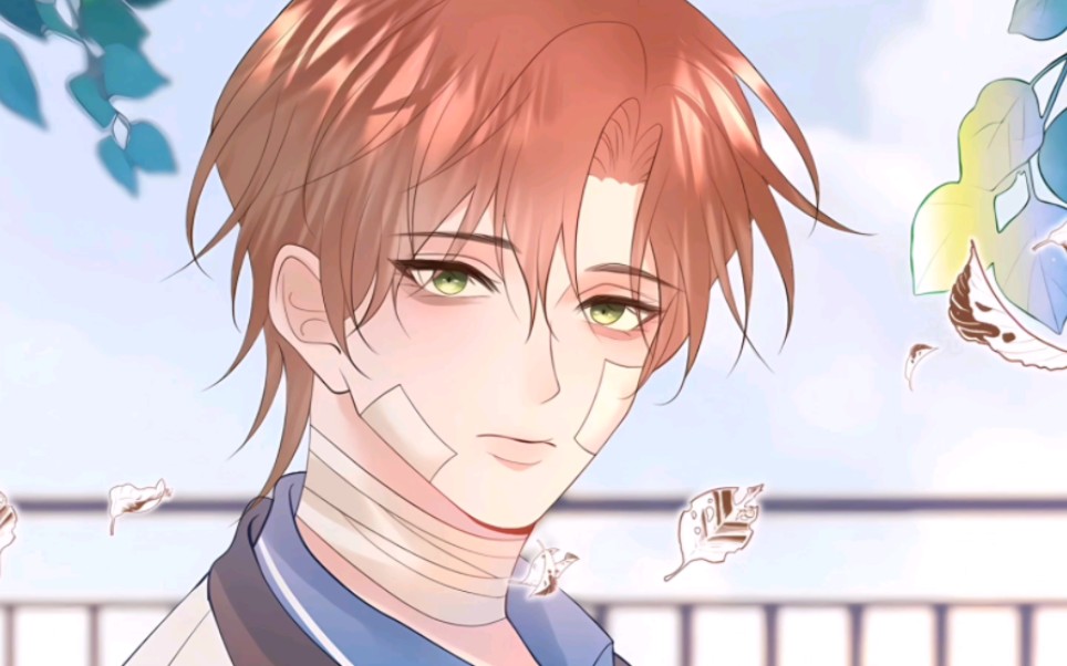 【双男主漫画】男人坐下来和他一起吃饭双男主漫画解说国漫剪辑二...