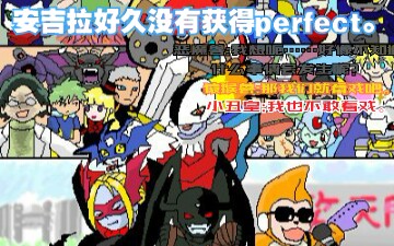 单机游戏 - 无道解说实况视频 - 攻防战里一个都没有辅助 - CF手游 - ...