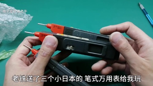 HIOKI32万用表拆解修复