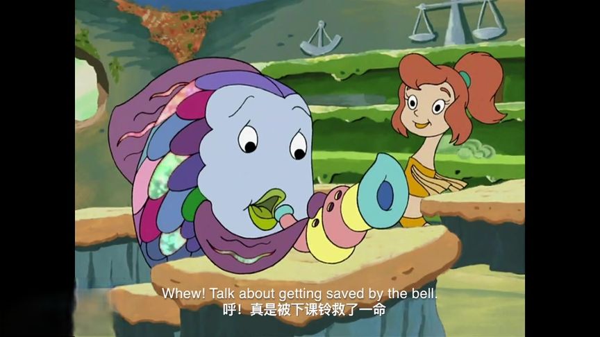 彩虹鱼 08-海螺太难吹了(超好看的英文动画片带中文字幕)