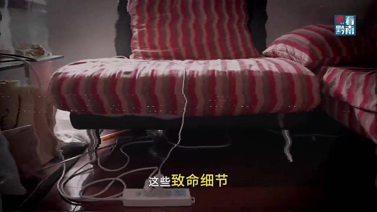 ...讲安全个个会应急"查找身边安全隐患,黔南安全,你我同行!#安全生产...