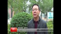 提案追踪 推动我县城乡教育一体化 实现义务教育均衡发展