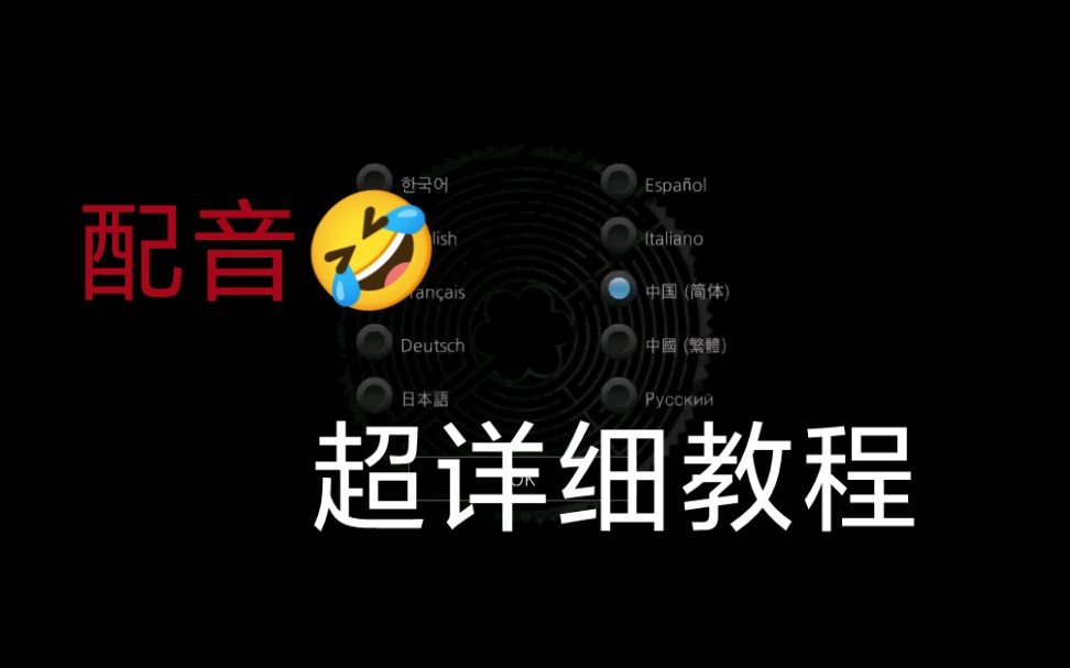 【通用】安卓11 安卓12 安卓13[Android11]白色情人节超详细卡语言...